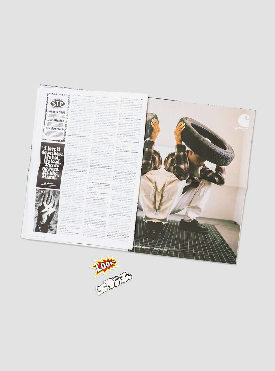 Sneeze Magazine | Couverture & The Garbstore